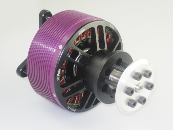 Hacker Brushless Motor Q100-5L, HAC-19990538